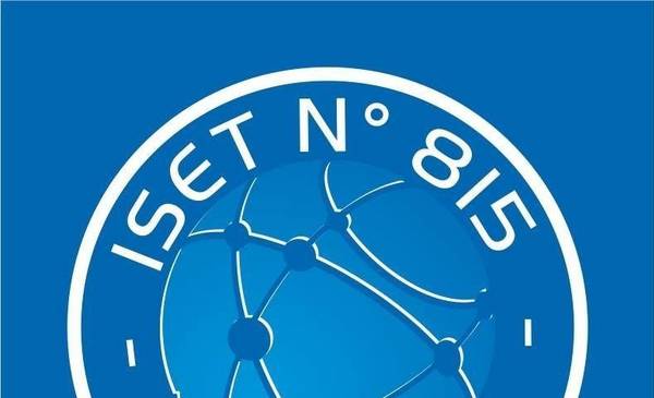 El ISET N°815 llama a cubrir espacios curriculares