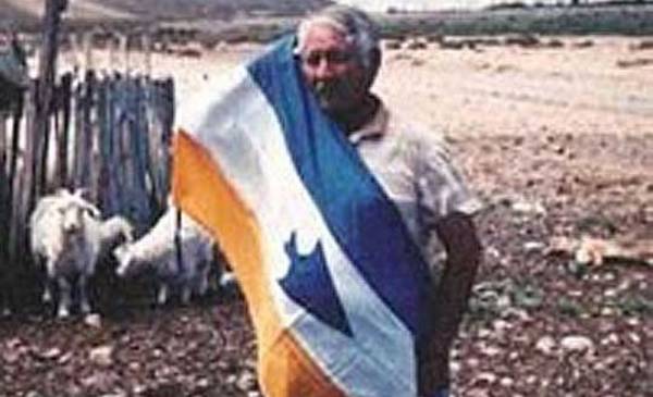 7 de Septiembre: Día de la creación de la Bandera Mapuche-Tehuelche del ...